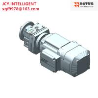 China 94NM Helical Gear Reducer Gearmotor 3 HP OEM for sale