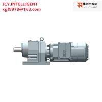 China 555NM Heli Bevel Gearbox Parallel Shaft 3 Stage Reducer for sale