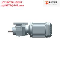 China 94NM Bevel Helical Gear Reducer Unit Electric Motor for sale