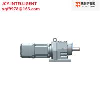 China 2 Stage Reduction Bevel Helical Worm Gearbox R77 DRU90S4 for sale