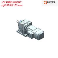 China 2 Stage Reduction Bevel Helical Worm Gearbox R77 DRU90S4 for sale