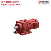 China 3HP Bevel Helical Gear Reducer R77 DRU90S4 810NM IE4 for sale