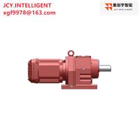 China 3HP Bevel Helical Gear Reducer R77 DRU90S4 810NM IE4 for sale
