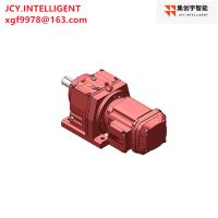 China 3HP Bevel Helical Gear Reducer R77 DRU90S4 810NM IE4 for sale