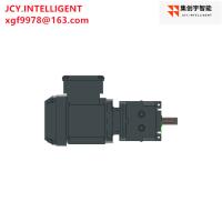 China 3HP Gear Driven Motor Coaxial Helical Inline Gearbox for sale