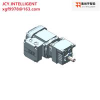 China 3HP Gear Driven Motor Coaxial Helical Inline Gearbox for sale