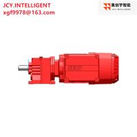China 40NM Bevel Helical Gear Unit Box SEW DRN71MS4/BE03 for sale