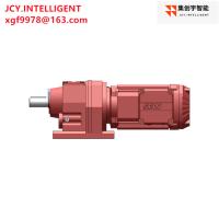 China Variable Speed Helical Gear Motor Drive Reduction R47 DRN80M4 OEM for sale