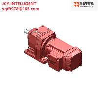 China Variable Speed Helical Gear Motor Drive Reduction R47 DRN80M4 OEM for sale
