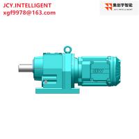 China ODM Bevel Helical Gear Unit Reducer R77 DRN90S4 for sale
