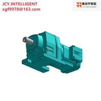 China ODM Bevel Helical Gear Unit Reducer R77 DRN90S4 for sale