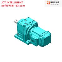 China ODM Bevel Helical Gear Unit Reducer R77 DRN90S4 for sale