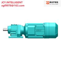 China 1.5KW Coaxial Inline Gearmotor Reducer R37 DRN90L4/ES7C for sale