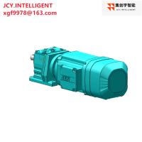 China 1.5KW Coaxial Inline Gearmotor Reducer R37 DRN90L4/ES7C for sale