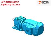 China Industrial AC Helical Inline Gearmotor Units 99NM for sale