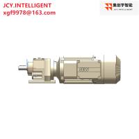 China IP55 2HP Helical Inline Gearmotor Reducer 1.5KW 10.11 R37 DRN90L4/BE2 99NM for sale