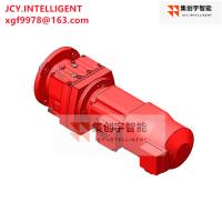 China Compact Bevel Helical Gear Unit Reducer AC Motor for sale