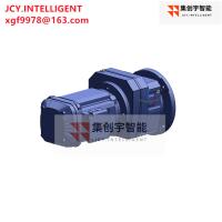 China 1.5KW Motor Reduction Bevel Helical Gear Box M1 RF77 DRN90L4 for sale