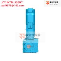 China Helical Worm Reduction Motor Gearbox 5 Hp Gear Motor SA87 DRN132S4/BE11/ES7C/V for sale
