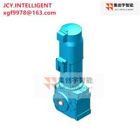 China Helical Worm Reduction Motor Gearbox 5 Hp Gear Motor SA87 DRN132S4/BE11/ES7C/V for sale