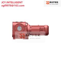 China ODM Hollow Shaft 2 Hp Worm Gear Motor 31.43 M4A 1010NM for sale