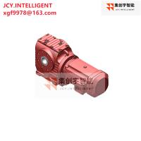 China ODM Hollow Shaft 2 Hp Worm Gear Motor 31.43 M4A 1010NM for sale