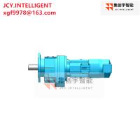 China Industrial IP55 Drive Gear Motor with 83.15 Gear Ratio and IP55 Protection Class for sale