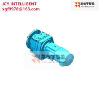 China Industrial IP55 Drive Gear Motor with 83.15 Gear Ratio and IP55 Protection Class for sale
