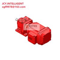 China Electric Helical 300 Rpm Gear Motor Right Angle Hollow Shaft for sale