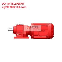 China 1456 Rpm Compact Helical Worm Gearmotor For Heavy Machinery 27 Kg for sale