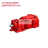 China R37 DRN90S4 AC Gear Box Motor High Torque Gear Reducer 27Kg for sale
