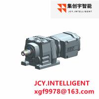 China Industrial 10 Hp Gear Motor Reducer 1375 Rpm Gray High Performance for sale
