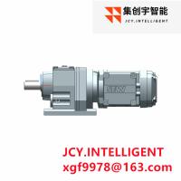 China Industrial 10 Hp Gear Motor Reducer 1375 Rpm Gray High Performance for sale