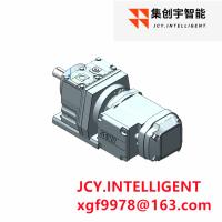 China Industrial 10 Hp Gear Motor Reducer 1375 Rpm Gray High Performance for sale