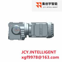 China High Frequency Inline Helical Gearmotor Reducer Solid Shaft for sale