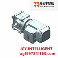 China High Frequency Inline Helical Gearmotor Reducer Solid Shaft for sale