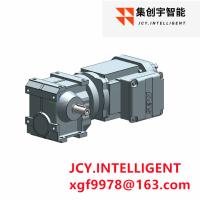 China 50Hz/60Hz Electric Helical Gearmotor Speed Reducer 0.12KW-37KW for sale
