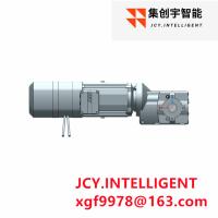 China Industrial Bevel Helical Gear Unit Motors KA49 DRN132S4/BE11HR/TH/ES7C for sale