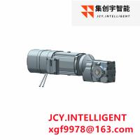 China Helical Right Angle Bevel Gearbox Electric Speed Reducer KA49 DRN132S4/BE11HR/TH/ES7C for sale