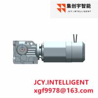 China Custom Precise Bevel Helical Gear Reducer 240V High Performance for sale