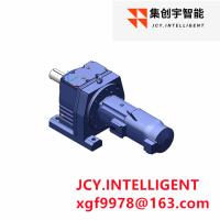 China 230/400V AC Gear Motor for Drive Gear Motor with 174.4 Gear Ratio for sale