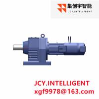 China 20/10 Rated Current Drive Gear Motor with 6260 Rated Torque and IP55 Protection Class for sale