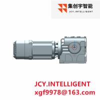 China Electric Worm Solid Shaft Gear Motor Reduction Box 2 Hp 300 Nm Torque for sale