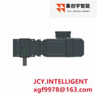 China Electric Worm Solid Shaft Gear Motor Reduction Box 2 Hp 300 Nm Torque for sale