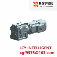 China Electric Worm Solid Shaft Gear Motor Reduction Box 2 Hp 300 Nm Torque for sale