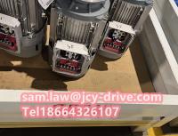 China 40NM Gear Motor Reducer Motodrive Gearbox 0.37KW R17 DRN71M4/BE05 for sale
