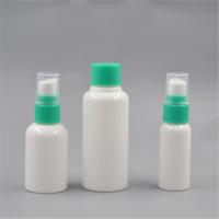 China Eco-friendly 50g cream jar and biodegradable PLA bottle for cosmetic packaging for sale