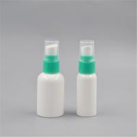 China Eco-friendly 50g cream jar and biodegradable PLA bottle for cosmetic packaging for sale