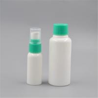 China Eco-friendly 50g cream jar and biodegradable PLA bottle for cosmetic packaging for sale