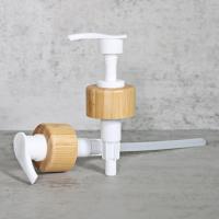 China Empty 250ml 200ml 300ml 500ml 4oz Luxury Shower Body Cosmetic Round Plastic Shampoo White Pet Custom Bamboo Lotion Pump for sale